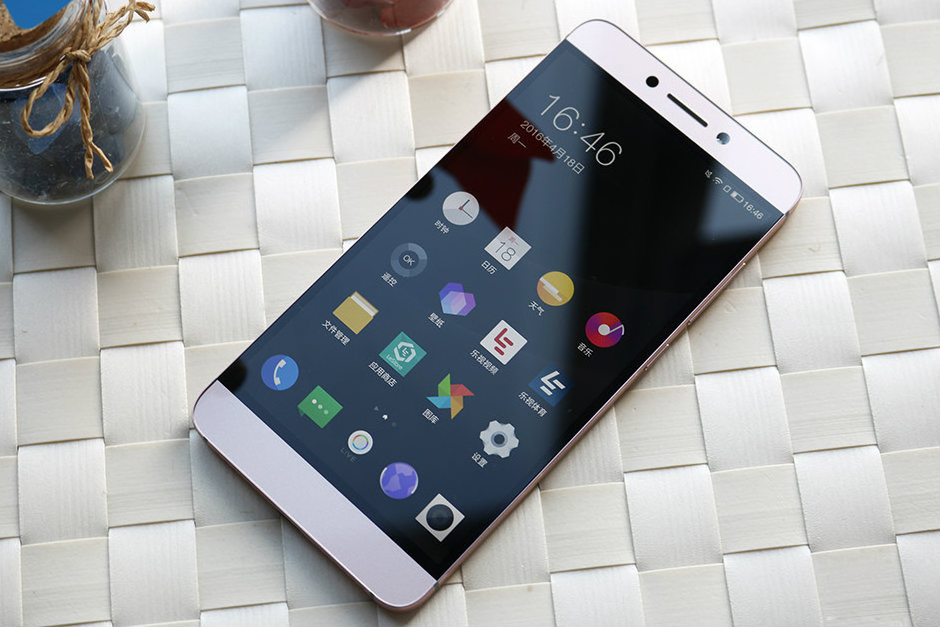 LeTv LeEco Le Max 2 with 6GB RAM and 64GB ROM available for $439