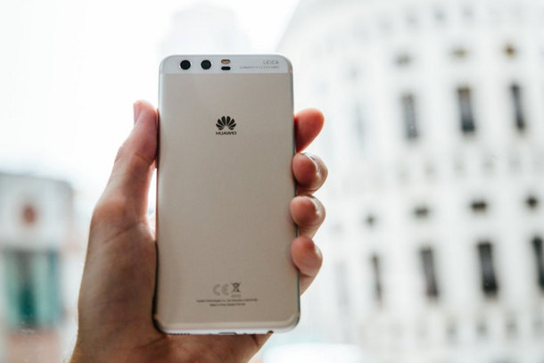 Global Technology News — Huawei P10 and P10 Plus featuring 20MP+12MP ...